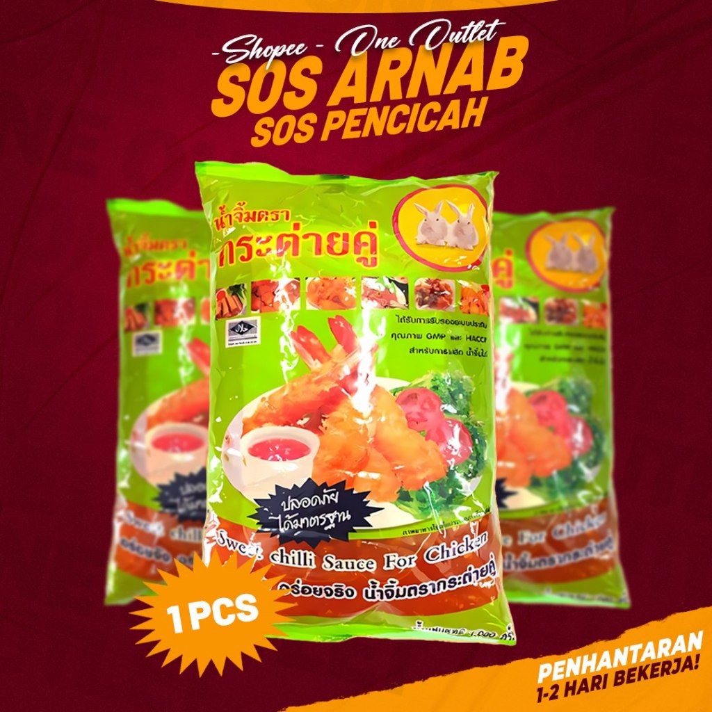 Pencicah Cap Arnab Sos Thai Sweet Chili Sauce 1kg | Shopee Malaysia