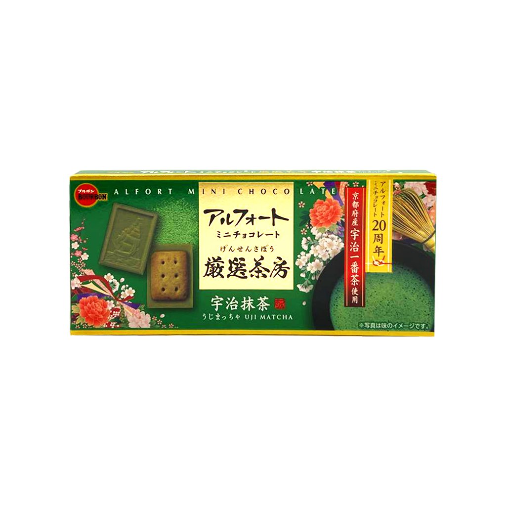[DONKI] Bourbon Alfort Japan Chocolate Biscuits (12 Pcs) | Shopee Malaysia