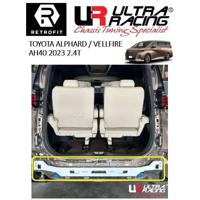 Toyota Alphard and Vellfire AH40 2023 Ultra Racing Rear Anti-Collision ...