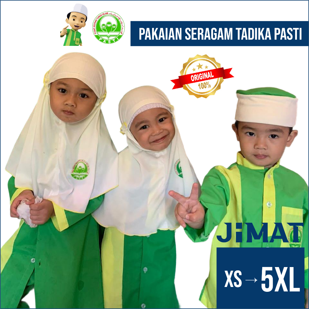 Pre-School Uniform Tadika Pasti I Pra Sekolah Pasti School Uniform I Pakaian Sekolah Pasti ...