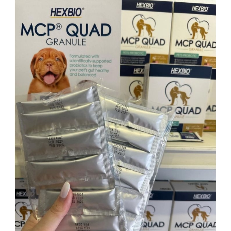 Hexbio MCP Quad Pets Probiotic 2gm / 1 Sachet RM3.00 | Shopee Malaysia