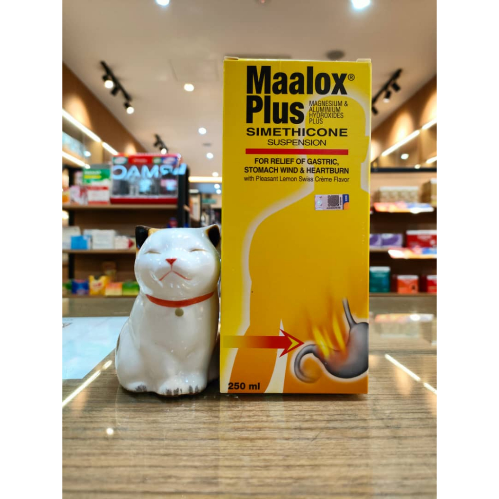 Maalox Plus Suspension 250mL | Shopee Malaysia