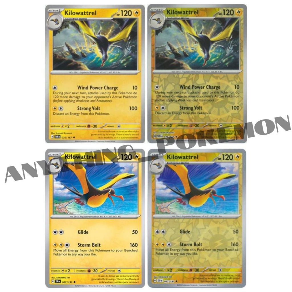 Pokemon Card - Kilowattrel (076/167), (067/191) - NORMAL/REVERSE HOLO ...