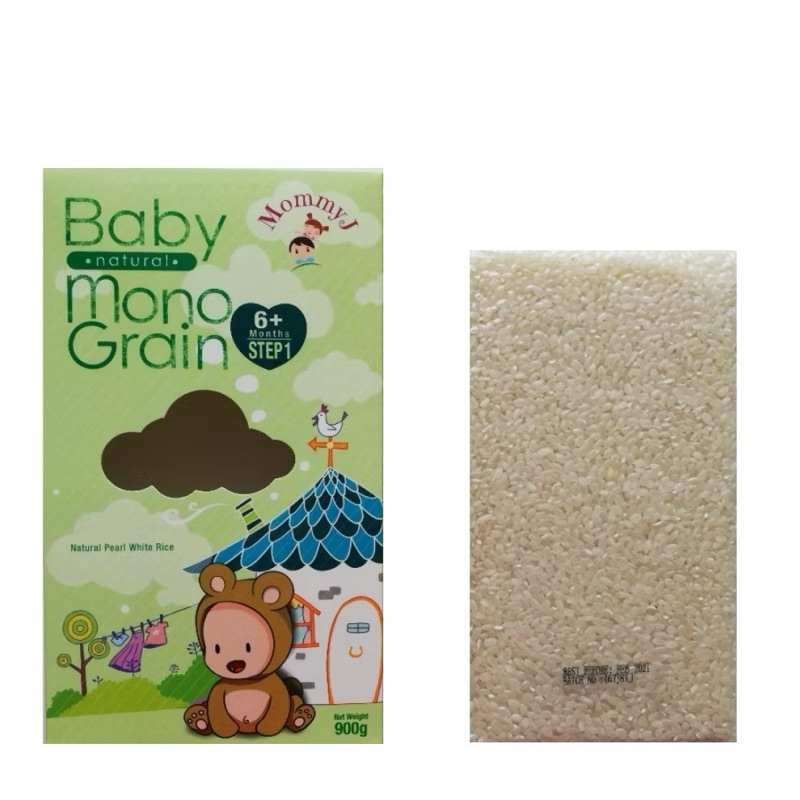 MommyJ / halal /Baby Organic Multi Grain Rice - Step 1 / baby / step 2 ...