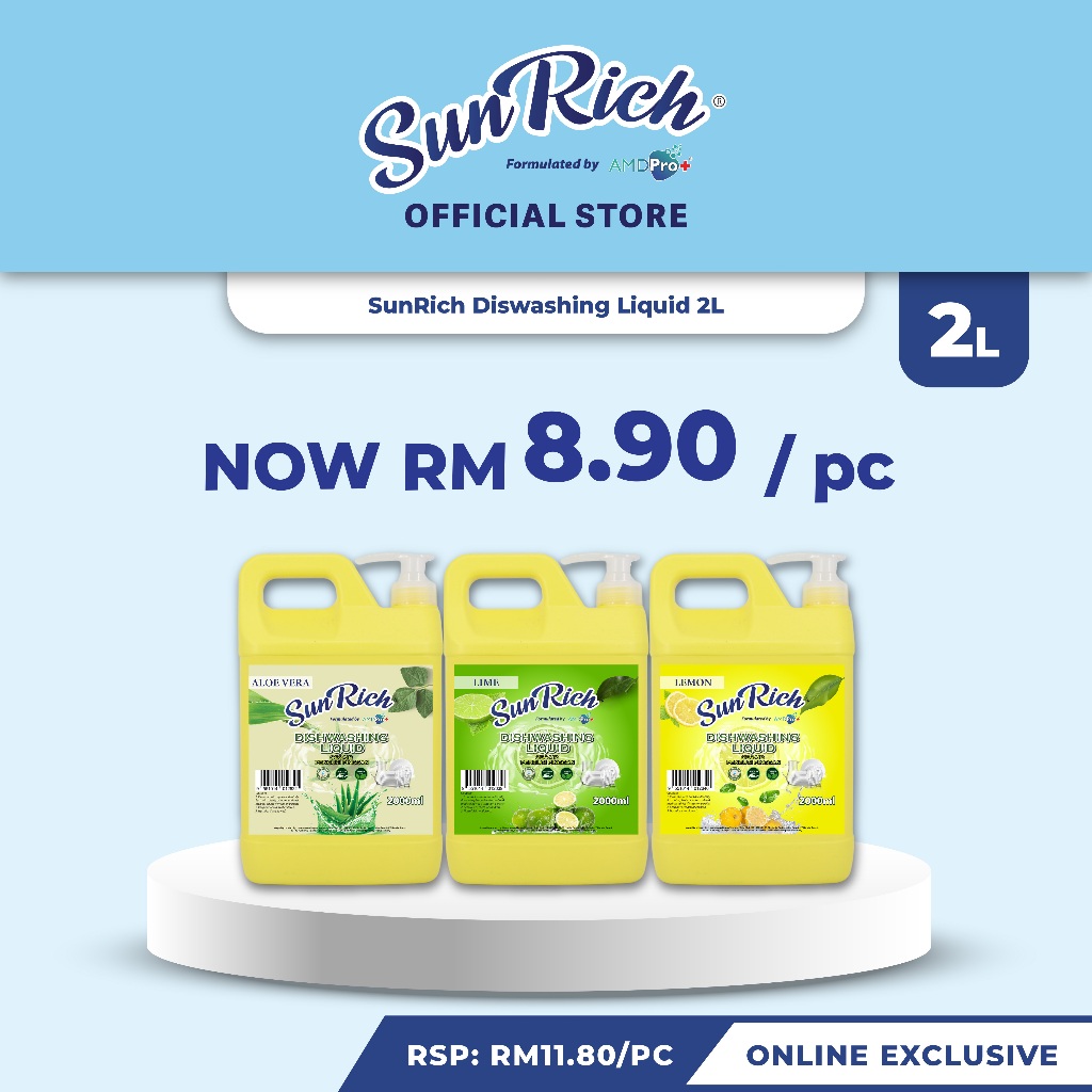 SUNRICH Dishwashing Liquid 2000ML | Anti-Bacterial | Oil Remover ...