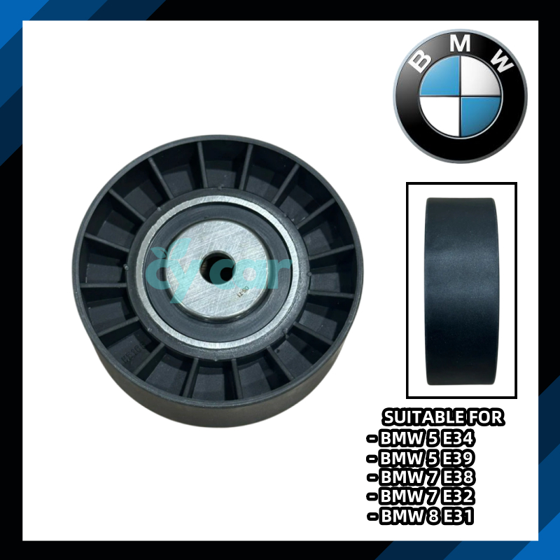 BMW E34 E39 E38 E32 E31 M62 IDLER PULLEY (80MM) 11281731838 | Shopee Malaysia