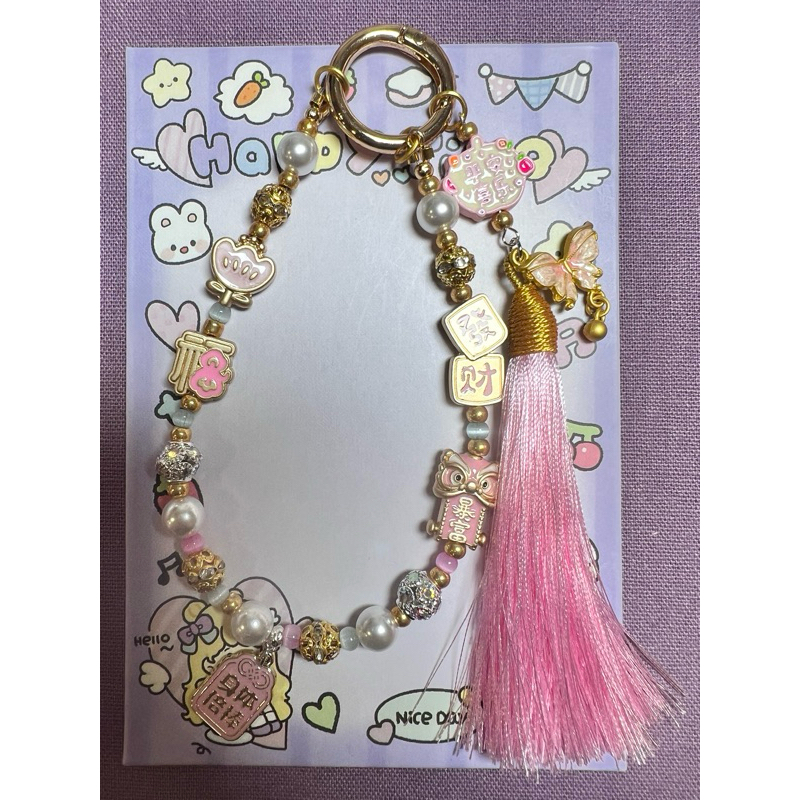 Chinese new years mobile keychain 2025 | Shopee Malaysia