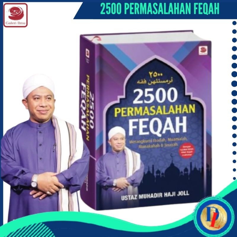 2500 Permasalahan Feqah Oleh Ustaz Muhadir Haji Joll | Shopee Malaysia