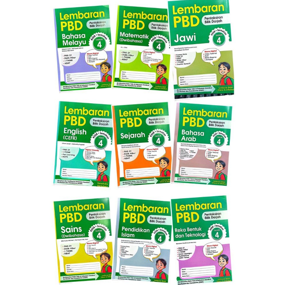 ILMU BAKTI - 2025 LEMBARAN PBD - TAHUN 4 | Shopee Malaysia