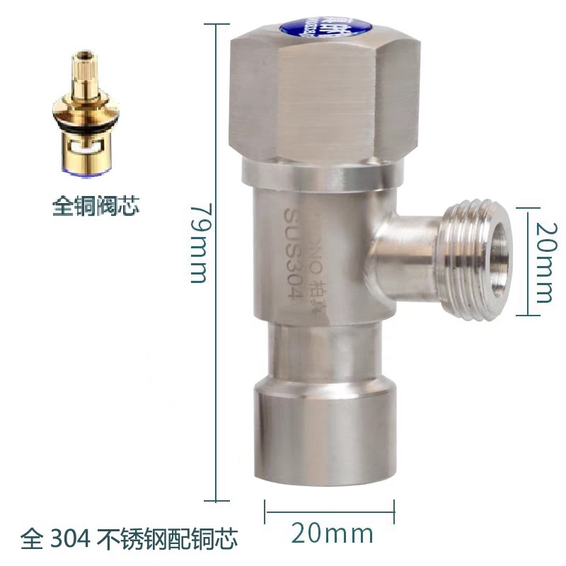 SUS304 Angle Valve/ High Quality Kitchen Quater Turn Union Angle Valve ...