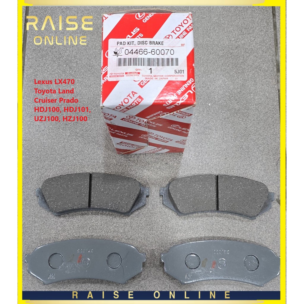 TOYOTA REAR DISC BRAKE PAD 04466-60070 Lexus LX470 Toyota Land Cruiser ...