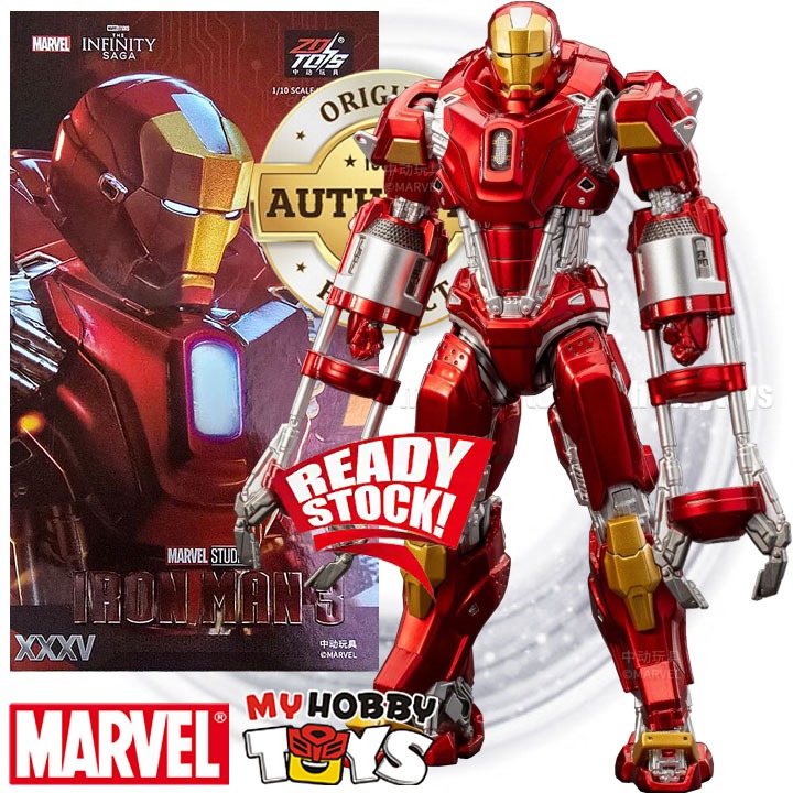 ZD Toys Marvel Avengers Superheroes Action Figures- Iron Man MK35 Red ...