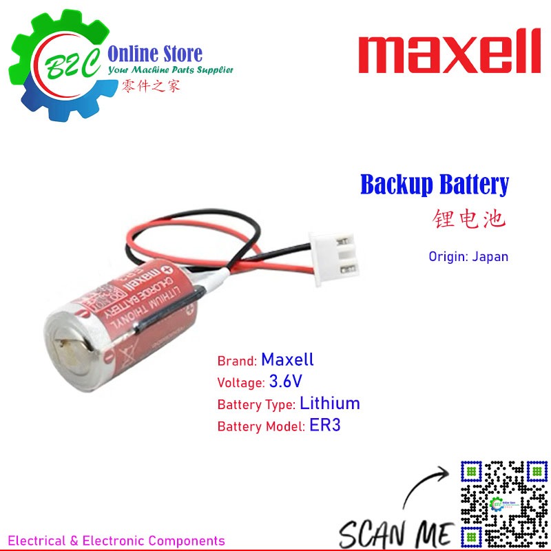 Maxell ER3 1100mAh 3.6V PLC Lithium Thionyl Chloride Backup Battery ...