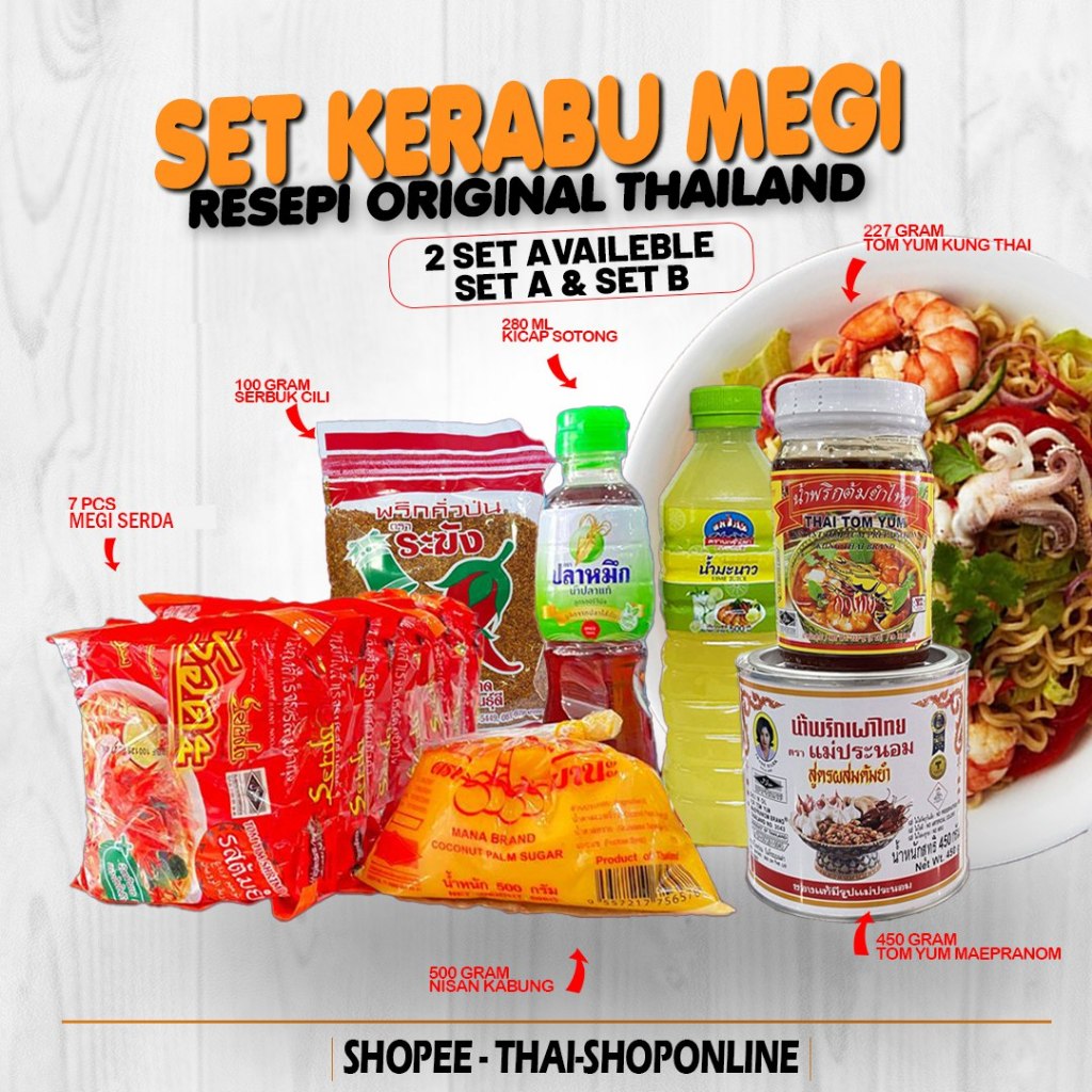 Set Kerabu Megi Serda, Set Lengkap Kerabu Megi Thai HALAL With ...