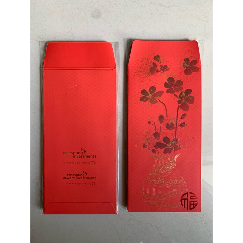 2025 Red Ang Pao Packet (Eastspring Investments) | Shopee Malaysia