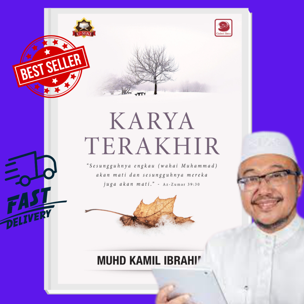 Karya Terakhir Biografi Muhd Kamil Ibrahim Galeri Ilmu | Shopee Malaysia