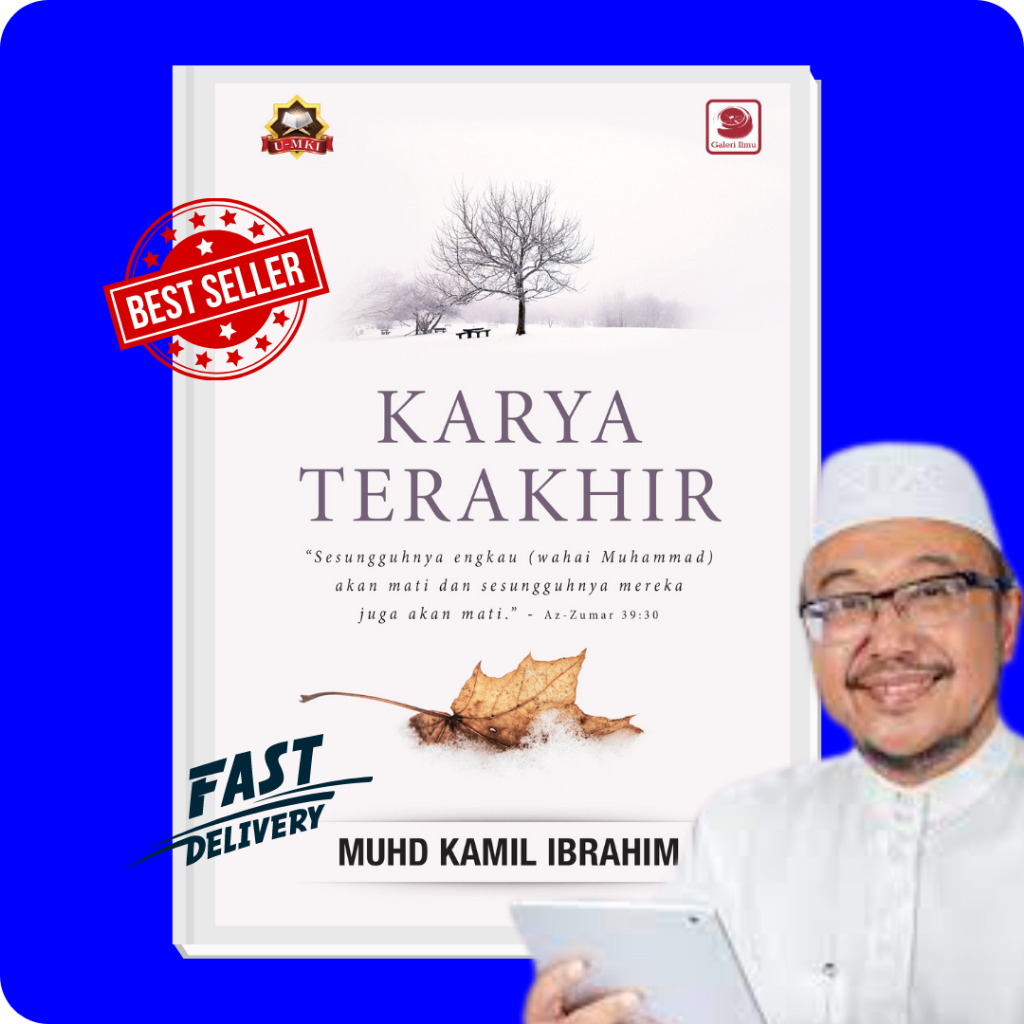 Karya Terakhir Biografi Muhd Kamil Ibrahim Galeri ILmu | Shopee Malaysia