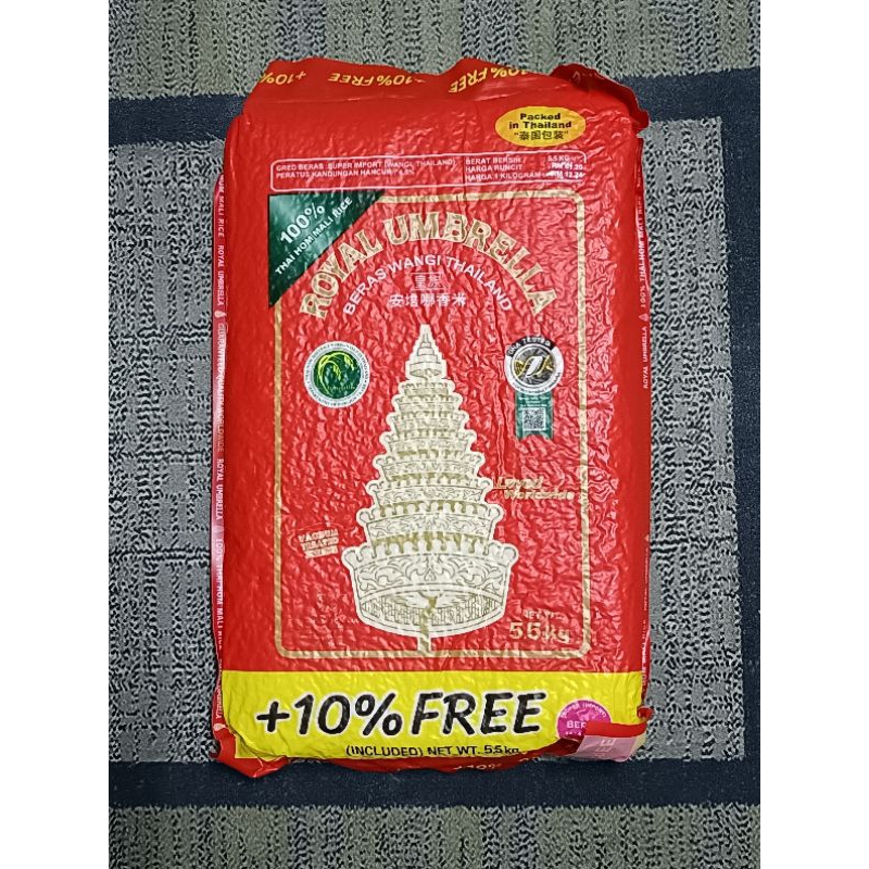 BERAS WANGI ROYAL UMBRELLA PEK MERAH 5KG. | Shopee Malaysia