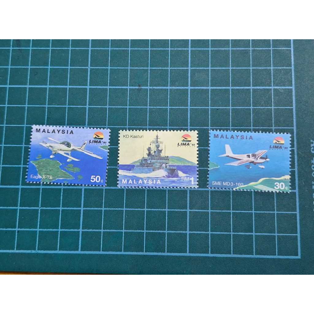 Setem Baru New Mint MNH Stamp 3v Set - 1993 LIMA Langkawi International ...