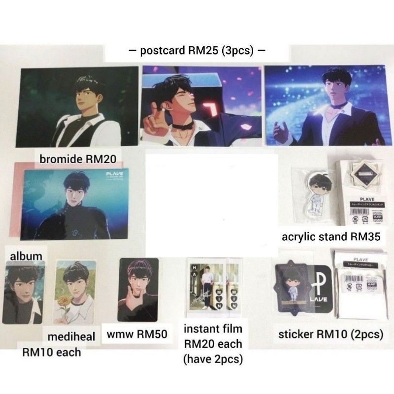 Plave official merch Hamin photocard postcard acrylic stand sticker wmw ...