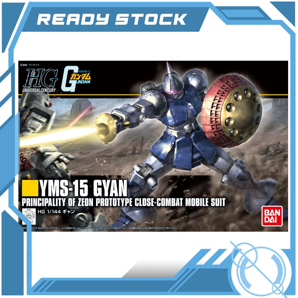 HGUC 1/144 Gyan Bandai Gundam Plastic Model Kit Hobby Goods Gunpla ...