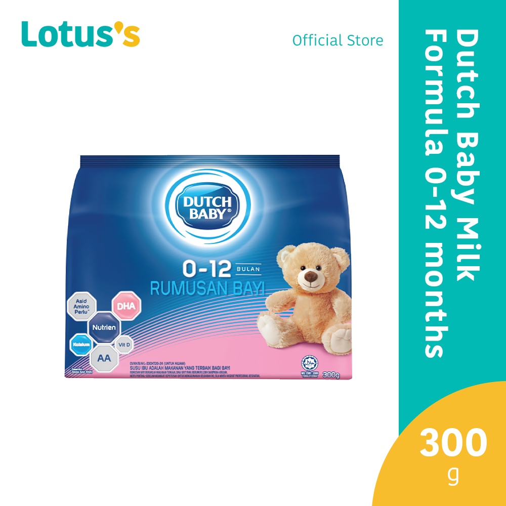 Dutch Baby Milk Formula 0-12 months 300g | Shopee Malaysia