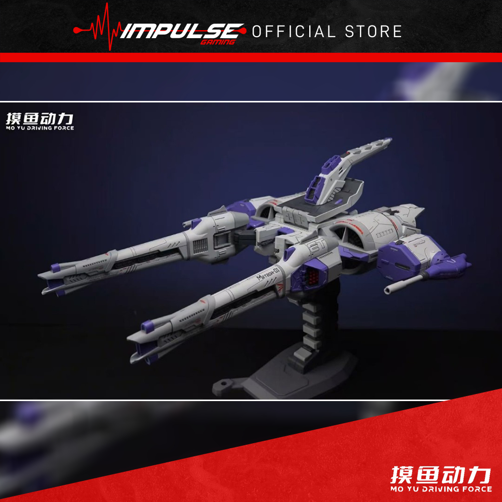 [PROMO] Mo Yu Driving Force Meteor Unit / METEOR / 摸鱼动力 流星系统 拼装模型 ...