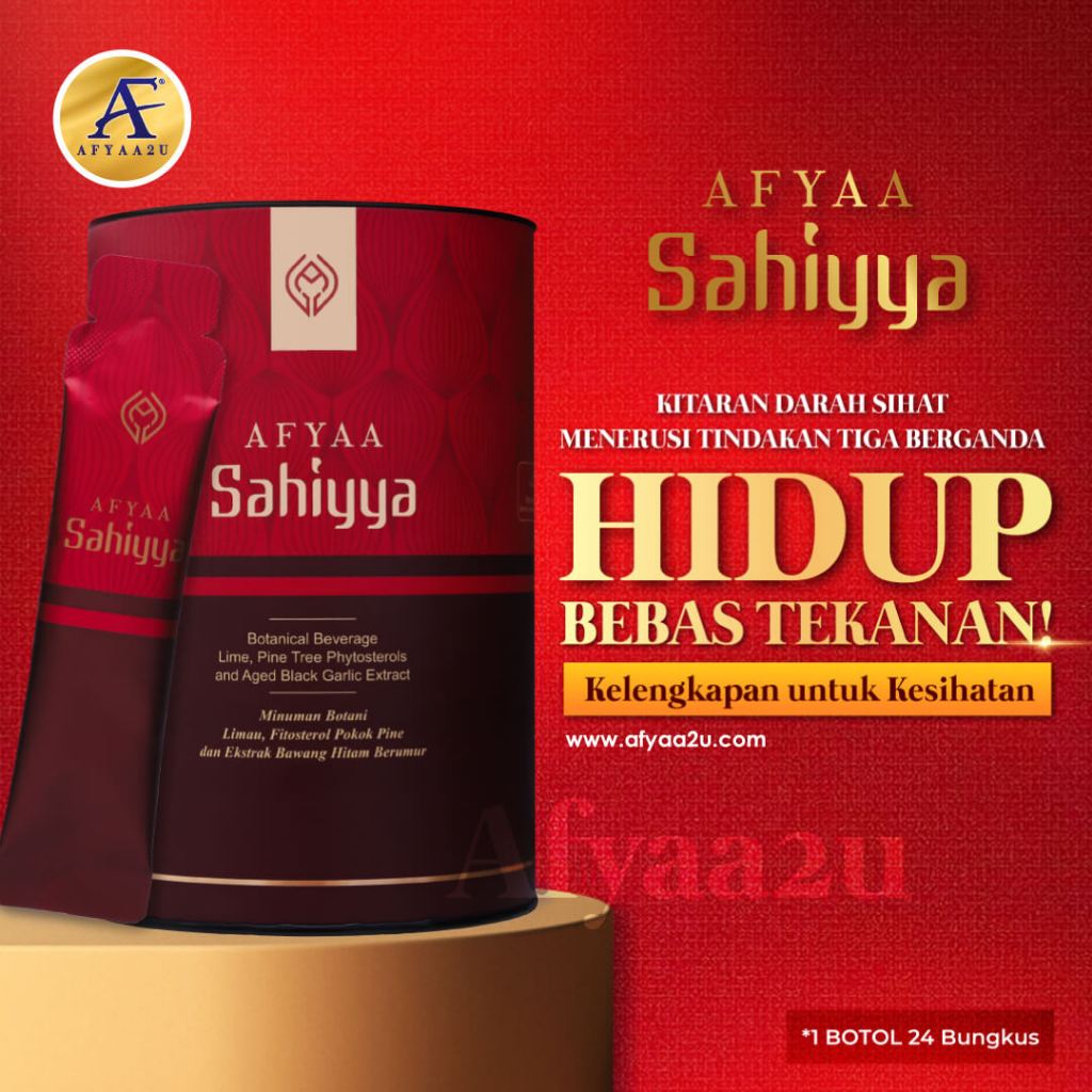 AFYAA SAHIYYA [READY STOCK] 24 SACHET | Shopee Malaysia