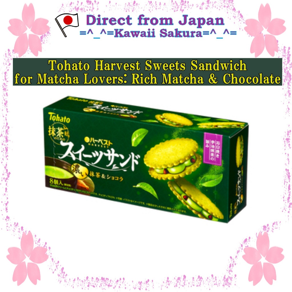 Tohato Harvest Sweets Sandwich for Matcha Lovers - Rich Matcha ...