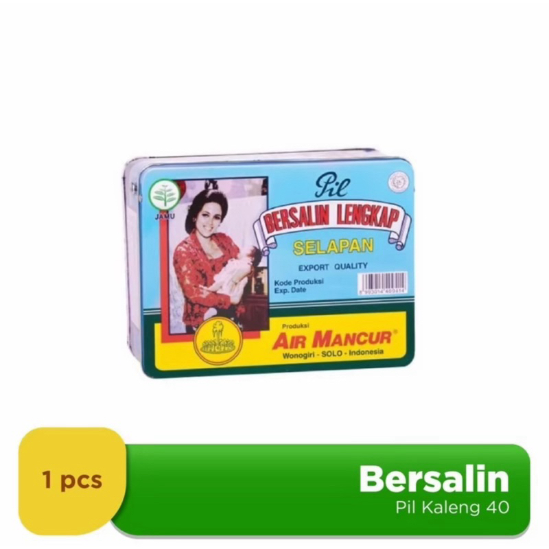 SET BERSALIN AIRMANCUR SET BERPANTANG KALENG 44HARI | Shopee Malaysia