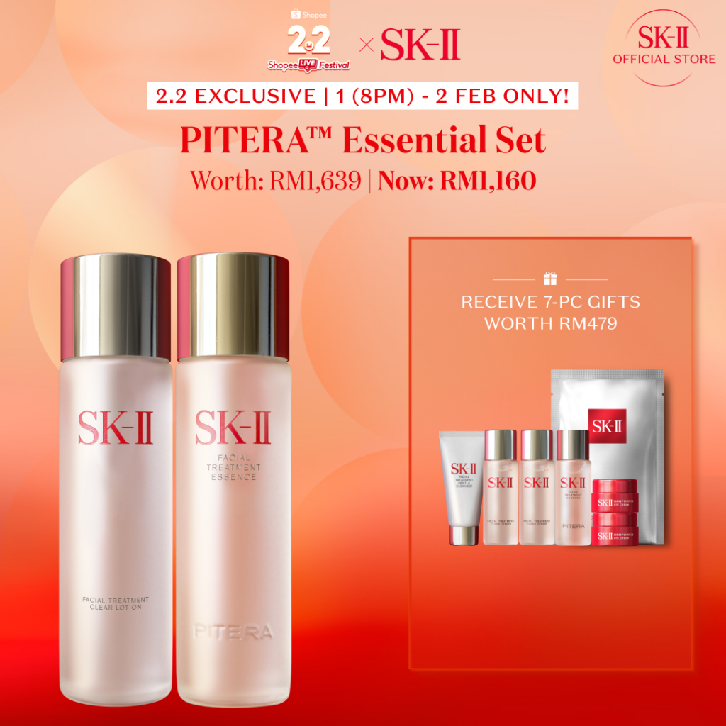[1 (8PM) - 2 Feb only] SK-II PITERA™ Essential Set -Facial Treatment Essence 230ml + Facial ...