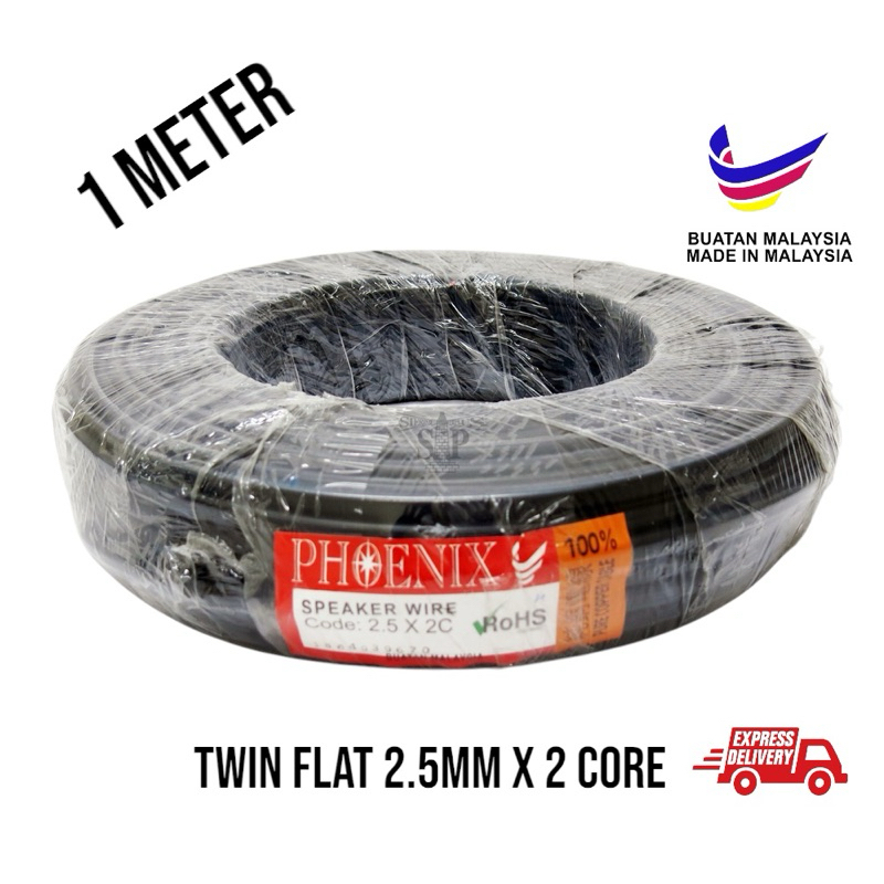 cable Twin Flat 2.5mm 2 Core Wire Flexible Cable | PVC Twin Flat Cable ...