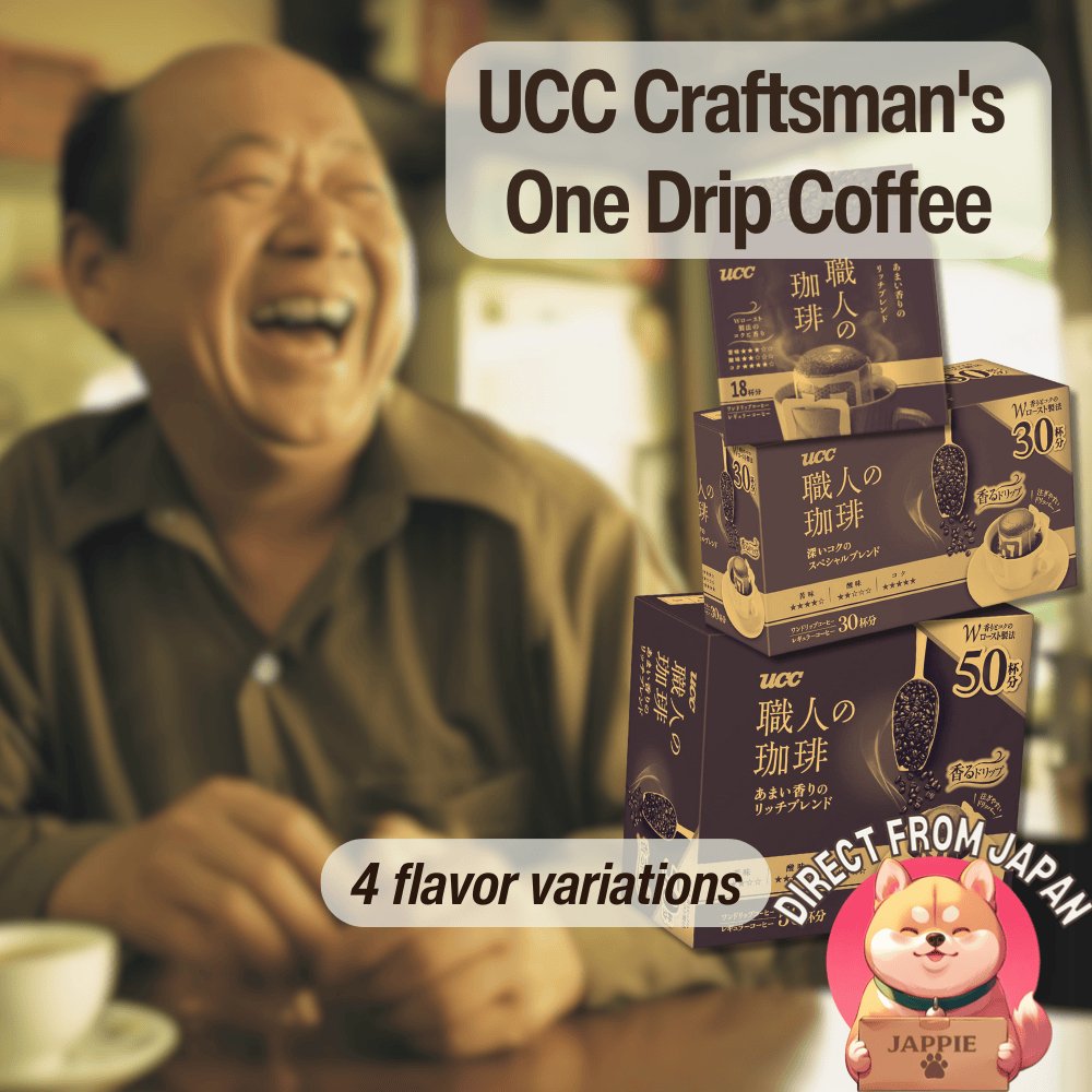 UCC Craftsman's One Drip Coffee - Rich Flavor, Sun-Dried Beans & Double Roast for Bold Taste ...