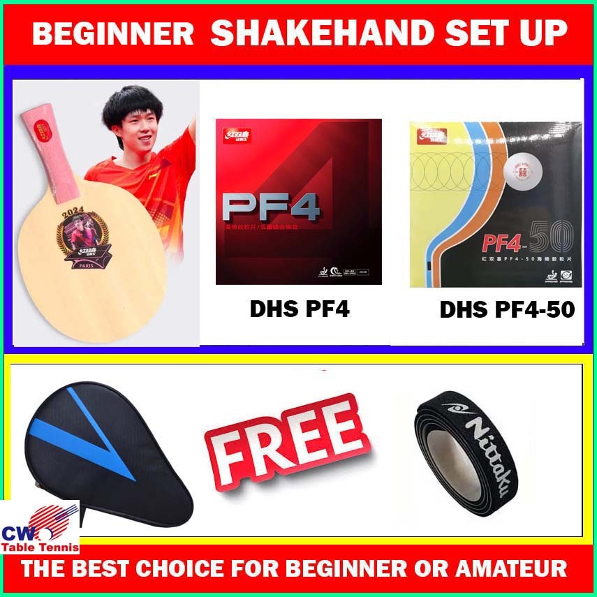 DHS 2024 PARIS EDITION Blade SUN YINSHA Blade wang chuqin Blade SET PROMOTION + DHS PF4 + DHS ...