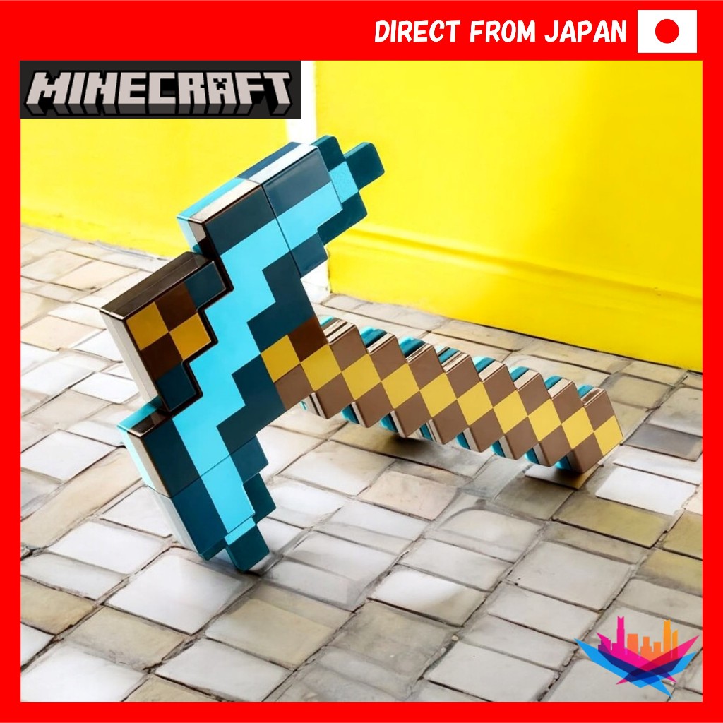 Minecraft Enchanted Diamond Sword and Transformation Weapon Set for ...