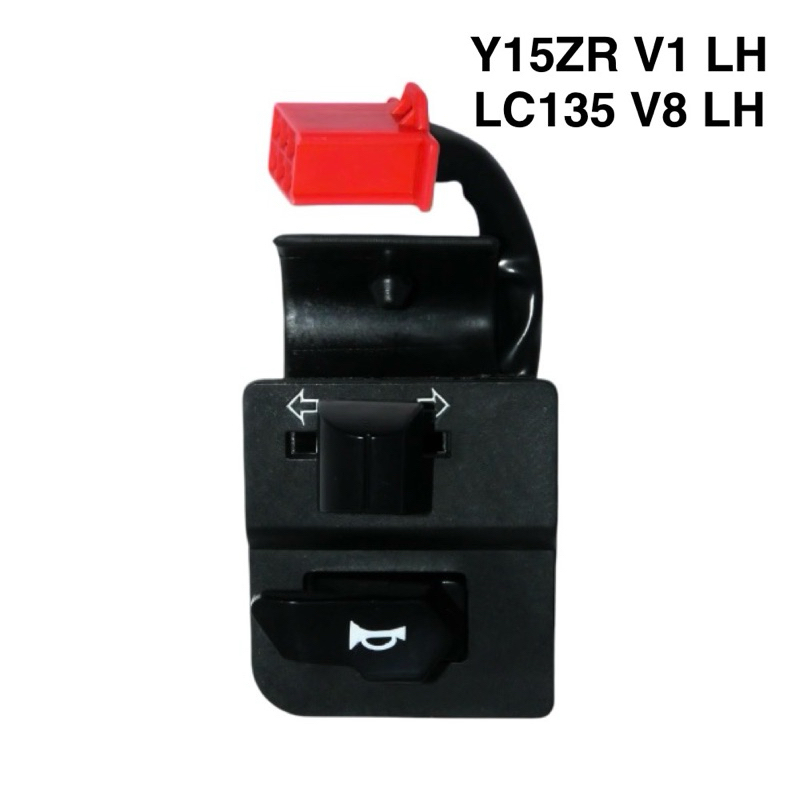 Handle Switch Y15ZR V1 / LC135 V8 FI, LH Horn (Double Signal), LH ...