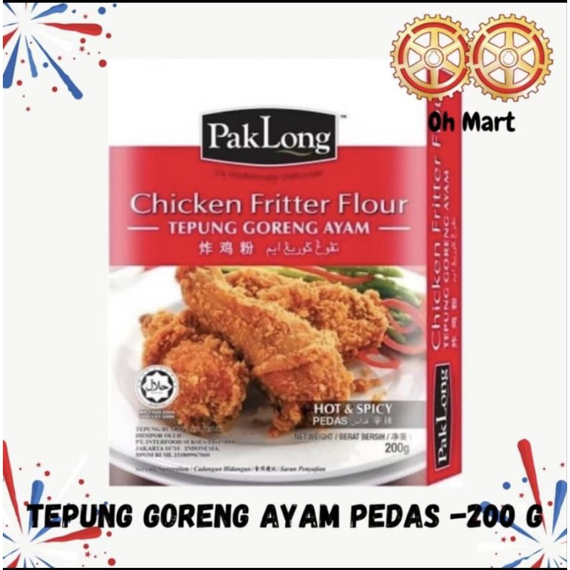 Pak Long Tepung Goreng Ayam Pedas/ Tepung Goreng Ayam Asli/Tepung ...
