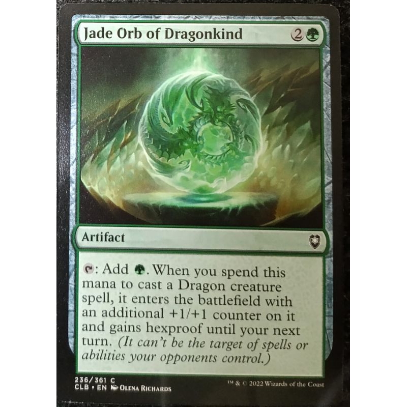 Magic The Gathering : Jade Orb of Dragonkind Common Battle for Baldur's ...