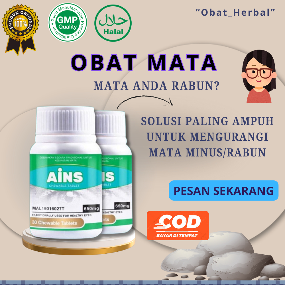 Ubat Mata Ains Original Ubat Sakit Mata Penawar Mata Cermin Mata Rabun ...