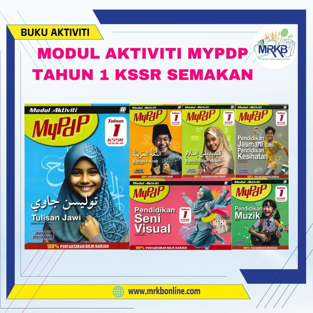 MODUL AKTIVITI MYPDP TAHUN 1 KSSR SEMAKAN | Shopee Malaysia