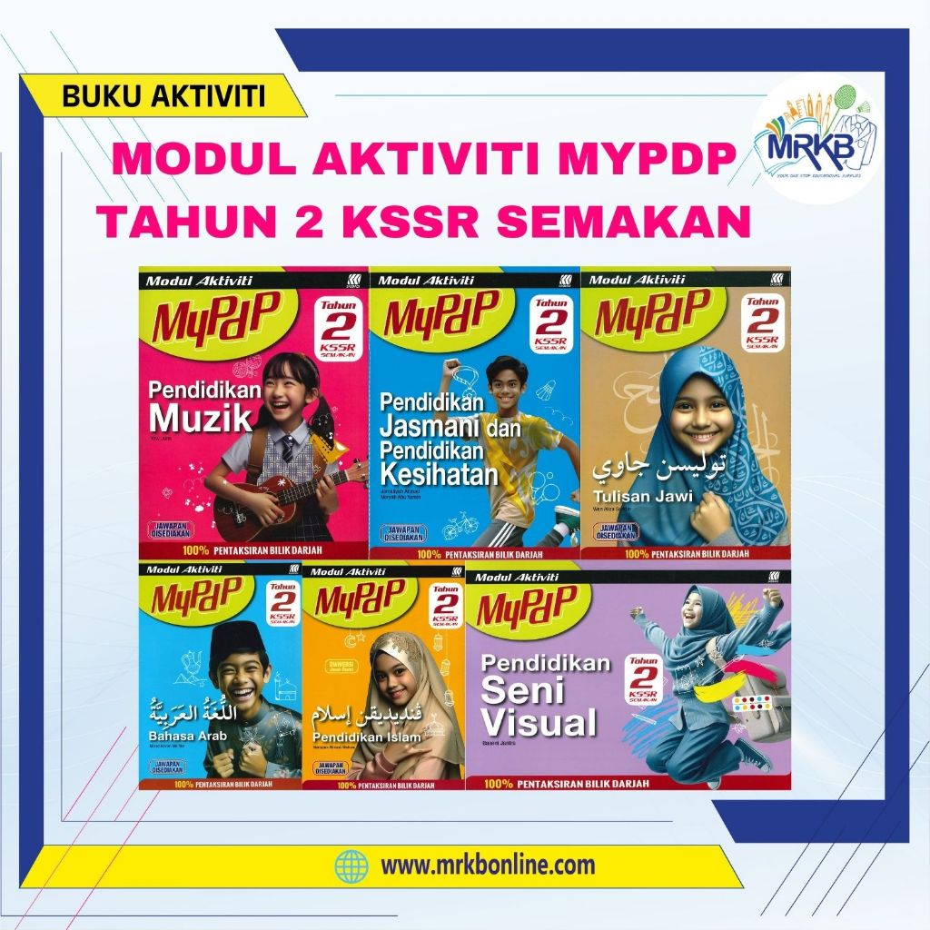 MODUL AKTIVITI MYPDP TAHUN 2 KSSR SEMAKAN | Shopee Malaysia