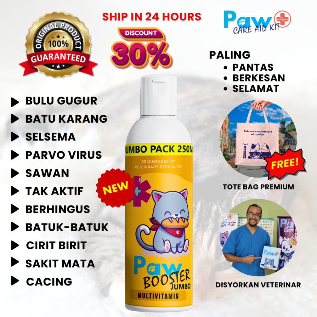 🔥FREEGIFT🔥 JUMBO BOOSTER 250ML (PAW CARE AID KIT HQ) [VITAMIN KUCING ...