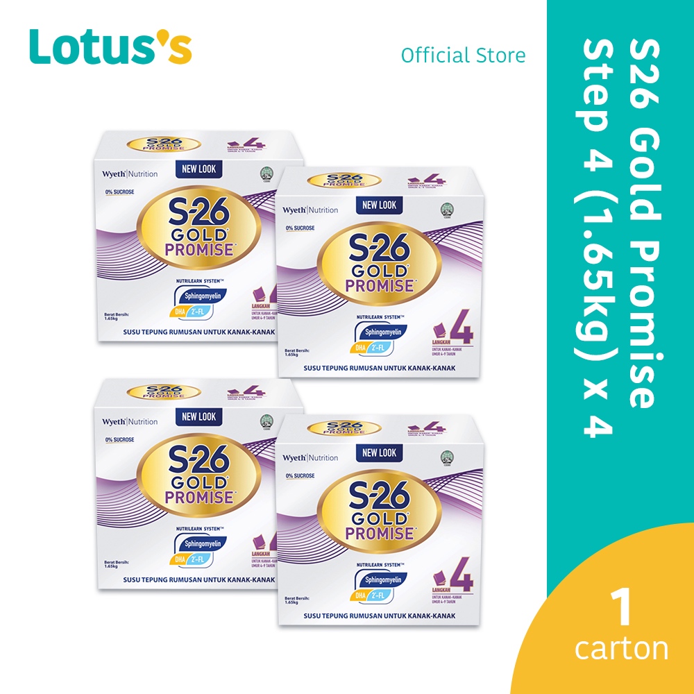 S26 Gold Promise step 4 (1.65kg x 4 packs) | Shopee Malaysia