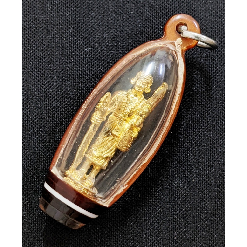 Phra Sivali, Luang Phor Pae Wat Pikulthong 2519 (Ori Temple Casing ...