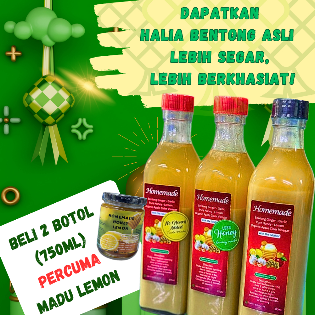 Halia Bentong Bawang Putih Madu Asli Lemon Cuka Sari Epal Organik Jus ...