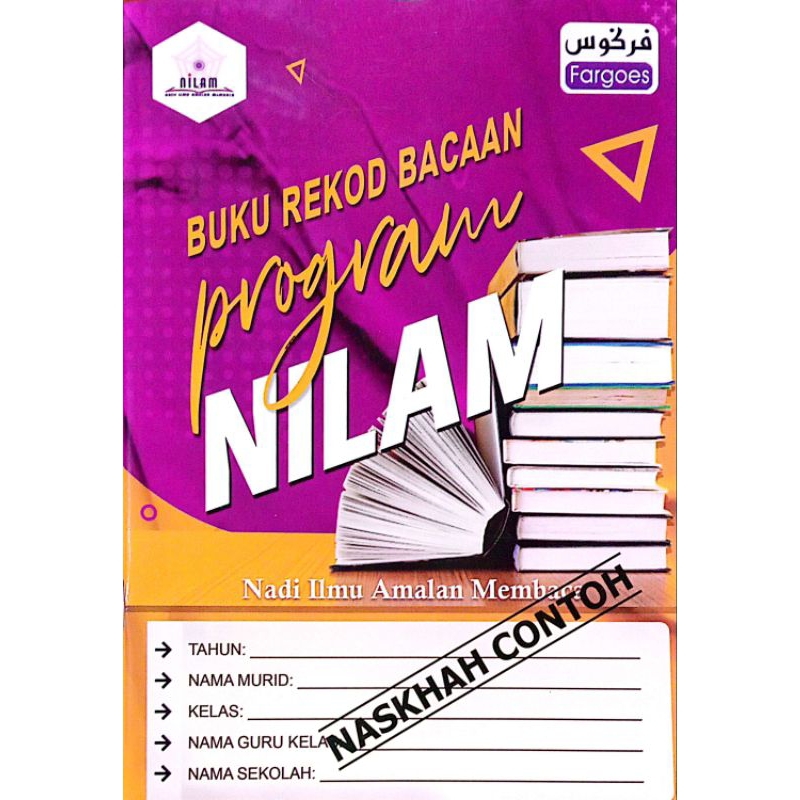 BUKU REKOD BACAAN PROGRAM NILAM | Shopee Malaysia