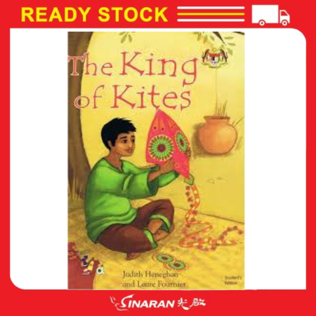 BUKU TEKS THE KING OF KITES TAHUN 4 YEAR 4 TEXT BOOK | Shopee Malaysia