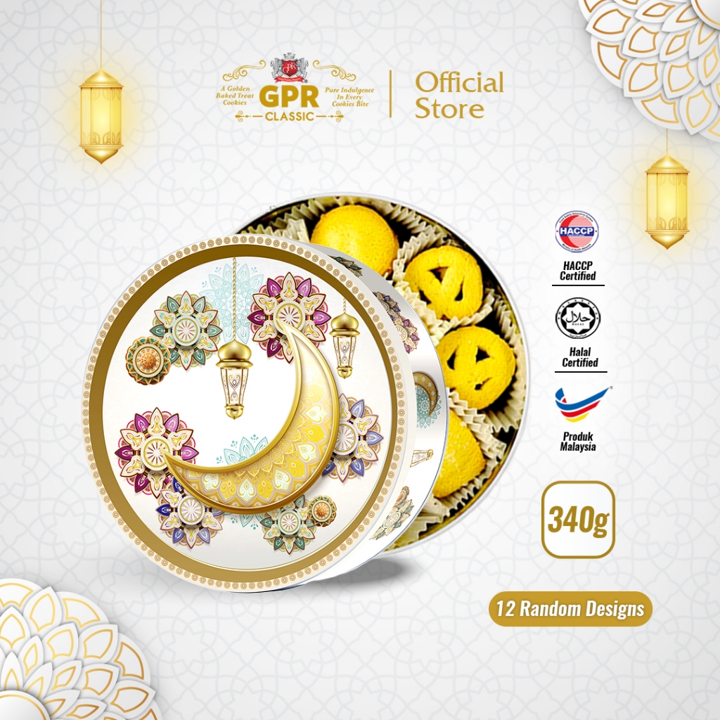 [Hari Raya Limited Edition]GPR Classic Butter Cookies(340gx1) -12 Central Asia Design (Random ...