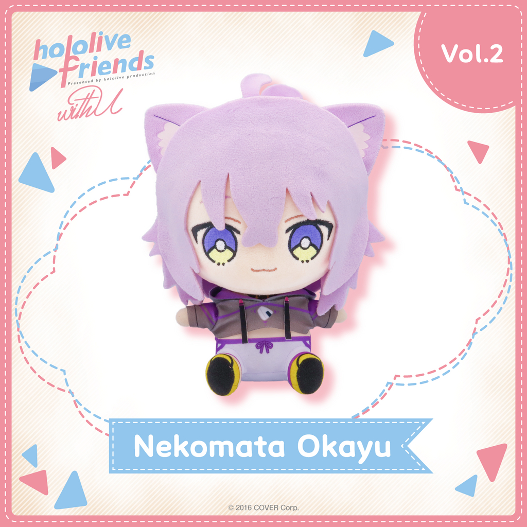 (READY STOCK) hololive friends with u Nekomata Okayu Limited Plush ...