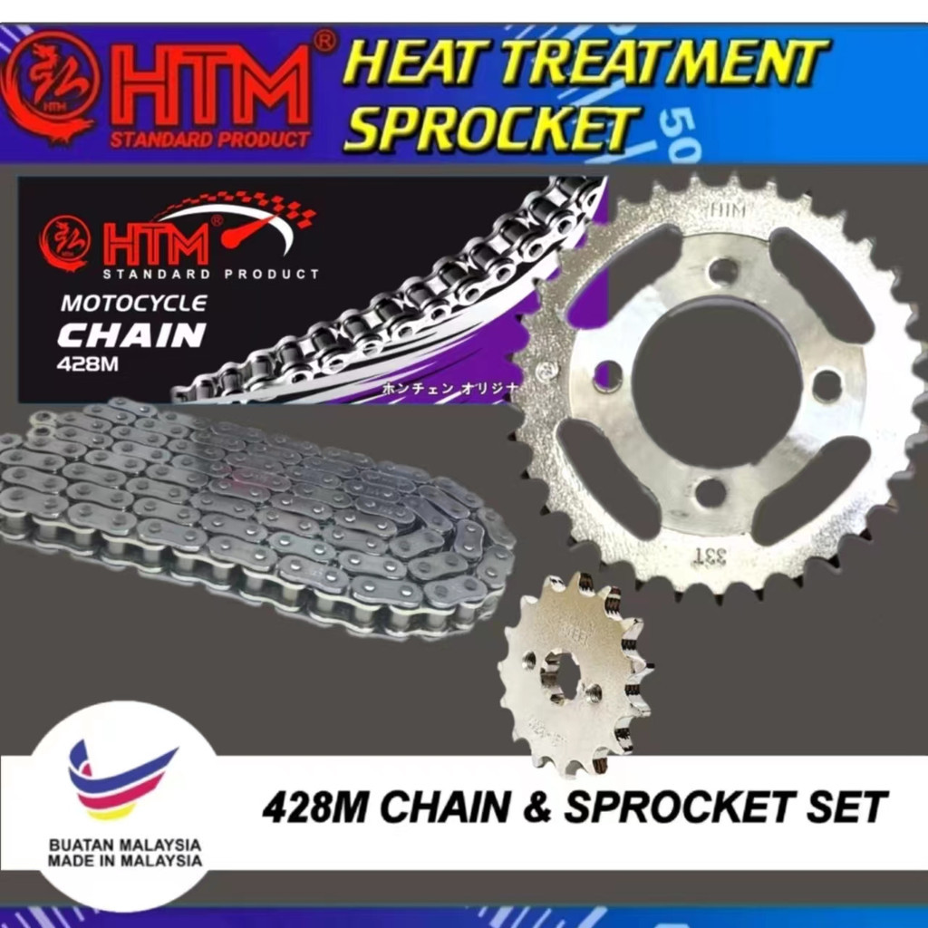 HTM 428M-132L GT128 DINAMIK120 DINAMIK 428 SPROCKET SET HTM CHAIN ...